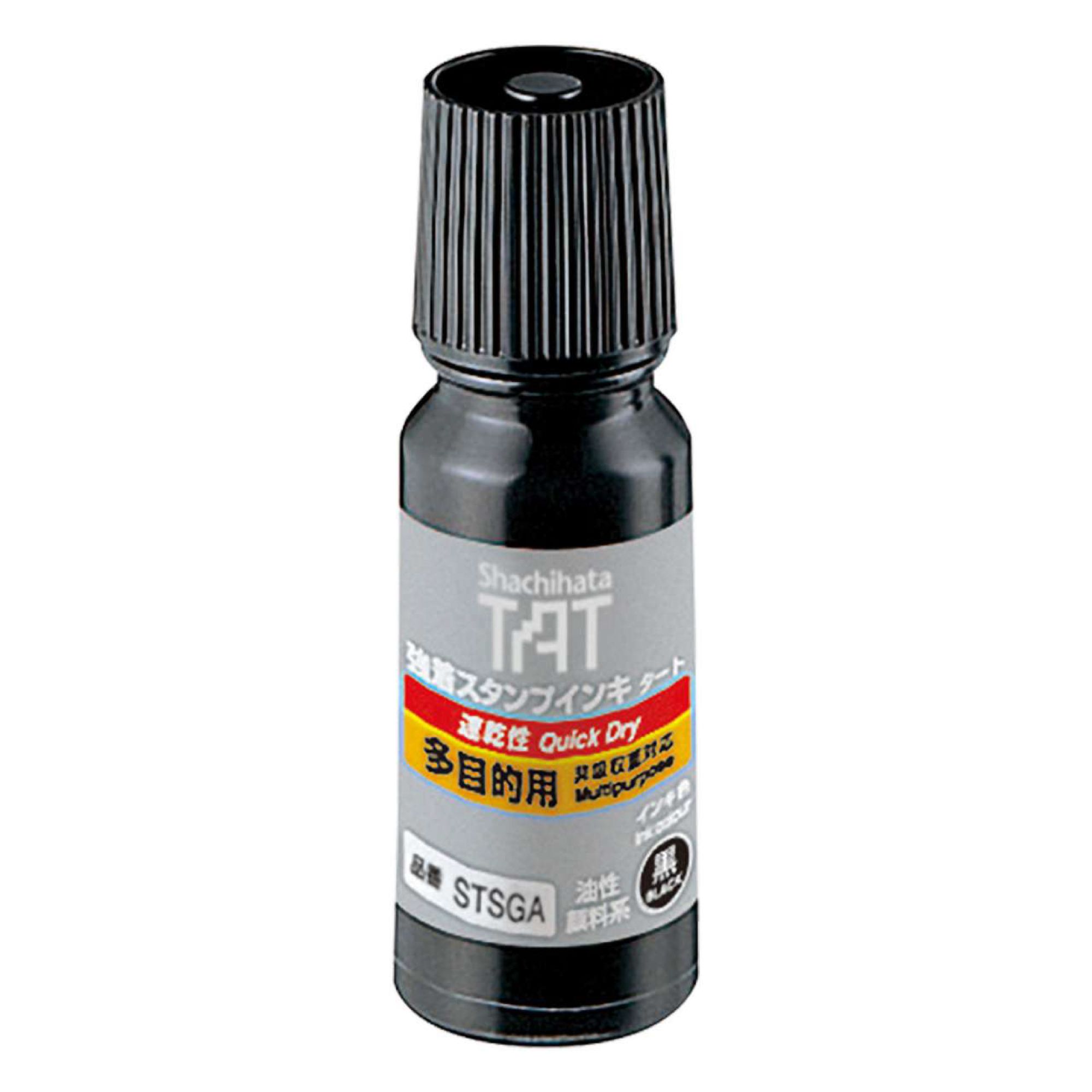Ink-TAT Ink STSG